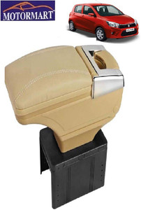 MOTORMART BEIGE Sliding Arm Rest Car Armrest Price in India - Buy ...