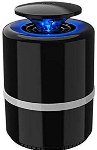 Ergode tronic Led Mosquito and Insects Killer Lamps Electric Insect ...