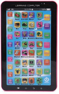 kluzie Pre School Educational Learning Computer P1000 Toy Laptop ...