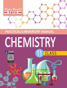 Chemistry Practical/Laboratory Manual Class 11 Based On NCERT ...