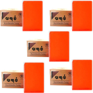 VANAM Kunguma poo - Price in India, Buy VANAM Kunguma poo Online In ...