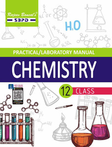 Chemistry Practical/Laboratory Manual Class 12 Based On NCERT ...