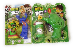 Unbranded Ben 10 Beyblade Plus Elephant Hand Pressing Bubble Toy Gun ...