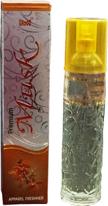 Groco Pleasant Spray Musk 200 ML Long Lasting Room Freshener Price in ...