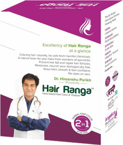 Angelica Hair Ranga Hair Colour And Vitalizer , Black, Dark Brown ...