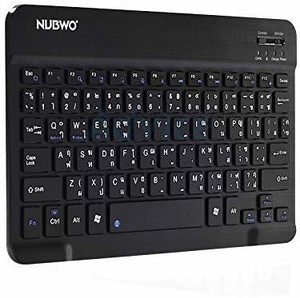 NUBWO Promise NKB 100 Bluetooth Multi-device Keyboard - NUBWO ...