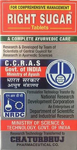 RIGHT SUGAR Pack of 120 Tablets Price in India - Buy RIGHT SUGAR Pack ...