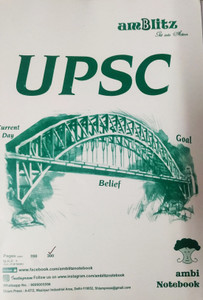 UPSC Answer Sheet Pattern Copy - 300 Pages (Spiral Binding): Buy UPSC ...