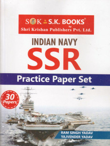 Indian Navy SSR Practice Paper Set: Buy Indian Navy SSR Practice Paper ...