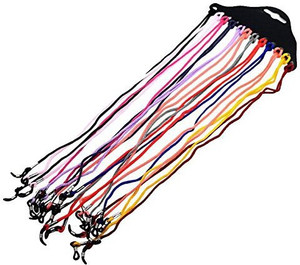 Techpugg Nylon Eyeglass Holder Strap Spectacle Cord Neck String ...