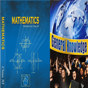 Ncert Maths Textbook Class 11th With General Knowledge: Buy Ncert Maths ...