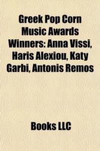 Greek Pop Corn Music Awards Winners: Buy Greek Pop Corn Music Awards ...