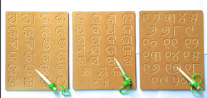 FUTUREZ KEY Odia (Oriya) Alphabets learing toy Price in India - Buy ...