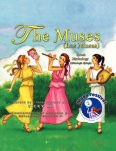The Muses (Las Musas): Buy The Muses (Las Musas) by Hu Vicky at Low ...