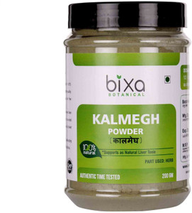 bixa botanical Kulinjan/ Kulanjan Powder - Price in India, Buy bixa ...