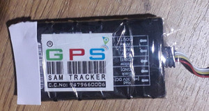 SAM TRACKER MTV GPS Device Price in India - Buy SAM TRACKER MTV GPS ...