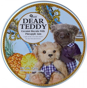 VFOODS Dear Teddy Coconut Cream Biscuits Gift Tin Jam Biscuit Price in ...