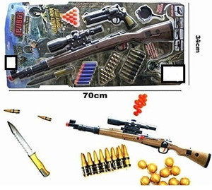 Khilona House PubG Theme Gun Guns & Darts - PubG Theme Gun . shop for ...