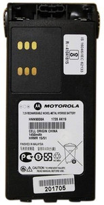 MOTOROLA GP328 Battery - MOTOROLA : Flipkart.com