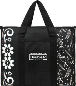 DOUBLE R BAGS Large Shopping Bags Kitchen Essentials Grocery Bag Price ...