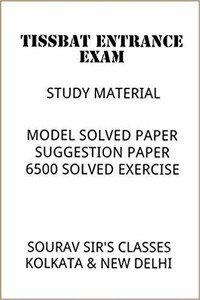 An Approach For Tissbat [ Pack Of 4 Books ] 2018-2019 Entrance Tiss Bat ...