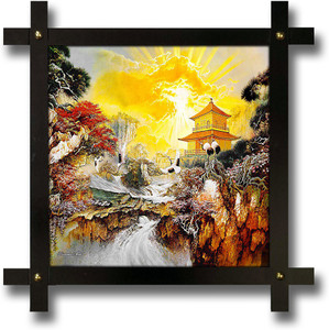 Poster N Frames Cross Wooden Frame Hand-Crafted with photo of landscape ...