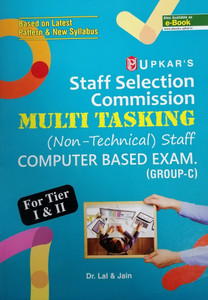 SSC Multi Tasking (Non-Technical) Staff Recruitment Exam. (Group-C ...