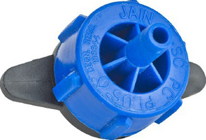 Jain TURBO KEY DRIPPER 8LPH Drip Irrigation Kit Price in India - Buy ...