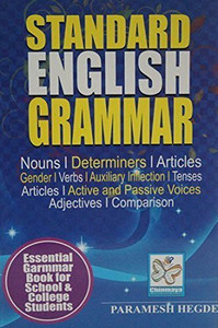 Standard English Grammar: Buy Standard English Grammar by Parameshwar ...