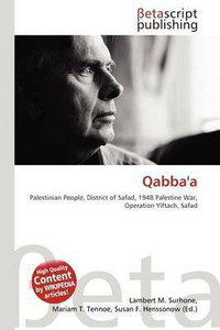 Qabba'a: Buy Qabba'a by unknown at Low Price in India | Flipkart.com