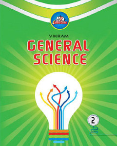 General Science Textbook for Class - 2: Buy General Science Textbook ...