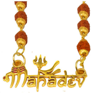 Men Style Lord Beautiful Great Hindu Shiva Trishul Mahadev Bolenath ...
