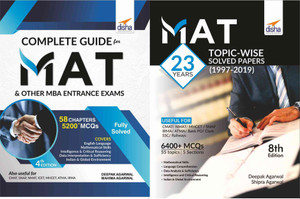 Study Material for MAT - Guide & 23 Years Solved Papers: Buy Study ...