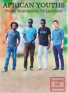 African Youths From Wanderers to Leaders: Buy African Youths From ...