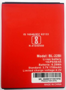 mp enterprises Mobile Battery For ITEL ITEL BL-22BI Price in India ...