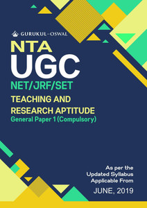 UGC NET General Paper 1: Teaching and Research Aptitude for NET JRF SET ...