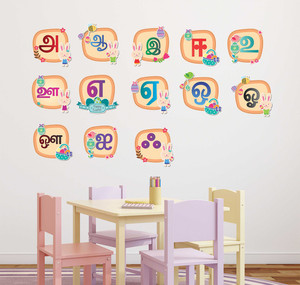 Tuffuk 60 cm Tamil Uyir Eluthukkal | Wall Stickers | PVC Vinyl | Non ...