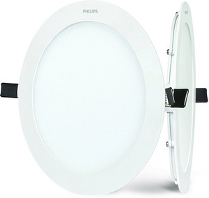 PHILIPS Philips 18W Round Down Light Recessed Ceiling Light Ceiling ...