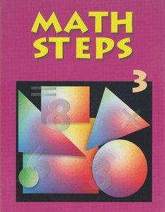 Math Steps 3 / E5: Buy Math Steps 3 / E5 by Gupta Asit Das at Low Price ...