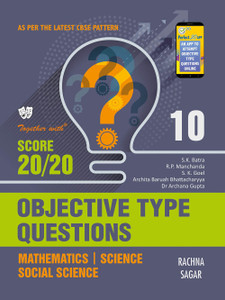 Together with Objective Type Questions (Mathematics, Science & Social ...