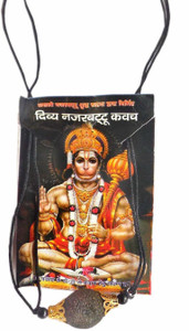 caaspy Divya Nazar Battu Nazar Suraksha Kavach / Kawach Hanuman Pendant ...