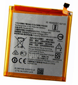 A NOKIA 3 HE319 Battery - A : Flipkart.com