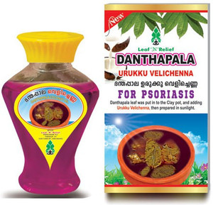 Leaf N Relief - Danthapala Urukku Velichenna -100 ml x 2 Nos - Price in ...
