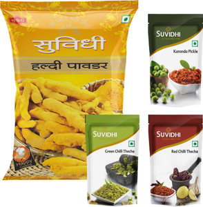 Suvidhi Turmeric / Halad Powder 200gm, Karonda Pickle 100gm, Red Chilli ...