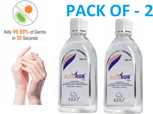 alcorub NANZ HAND SANITIZER 100ml(Pack of 2) Hand Sanitizer Bottle ...