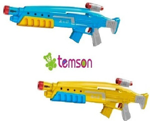 Jankar 2 Gun Toy Set with Crystal Water Bullets & BB Bullet for Kids ...