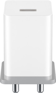 realme 10 W 2 A Wall Charger for Mobile - realme : Flipkart.com