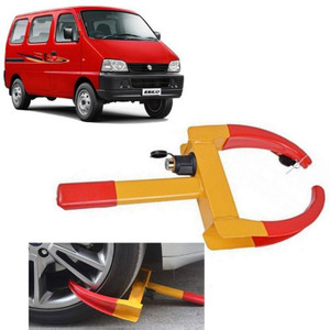 Sitwell ANTI THEFT CAR TYRE LOCK CLAMP ST0079 Wheel Lock Price in India ...