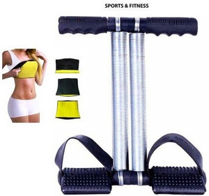 ShopiMoz HOT SHAPER BELT WITH DOUBLE STEEL SPRING TUMMY TRIMMER Fitness ...