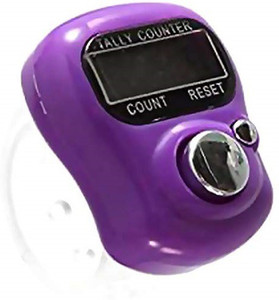 RHONNIUM ® Resettable 5 Digit Mini LCD Electronic Finger Digital ...